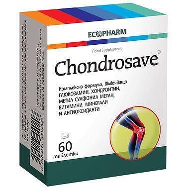 Chondrosave за стави х60 таблетки