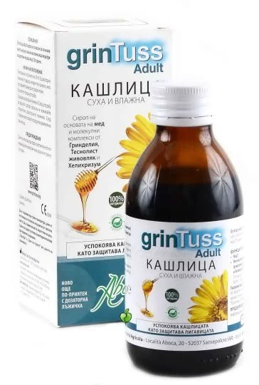 Grintuss Сироп против кашлица за възрастни х180 г Aboca