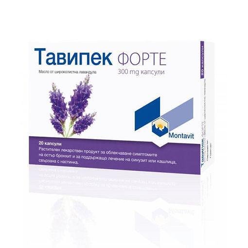 Тавипек Форте при кашлица 300 мг x20 капсули Montavit