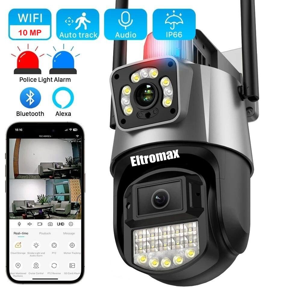 Двойна 360 Градуса ICSEE Wi-Fi Камера ROBI Eltromax с 10 мегапиксела и AI функция