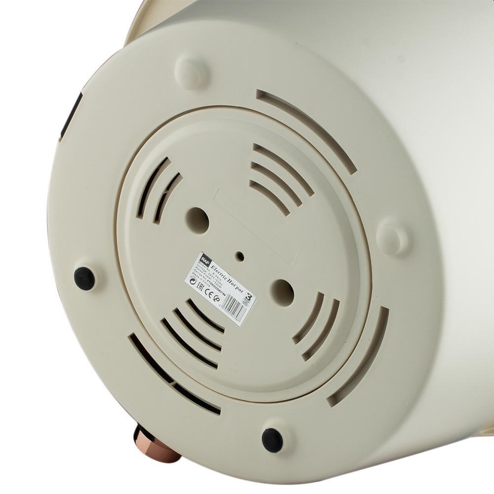 Мултикукър RAF HotPot Ultimate