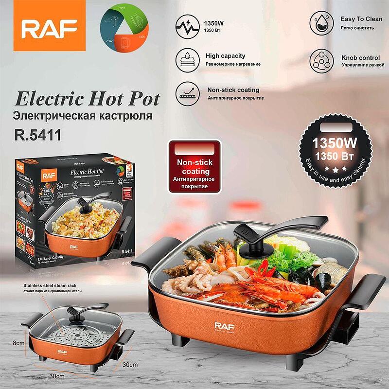 RAF MagicPot – Мултифункционален Електрически Готварски Уред 1350 W