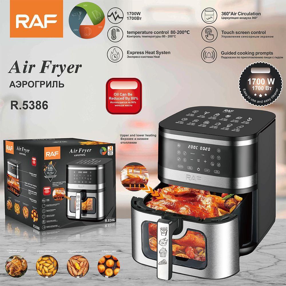 Airfryer RAF Maximus DualCrisp, 8 Литра, 1700W, Без Мазнина, С Горен и Долен Реотан + Подарък ...
