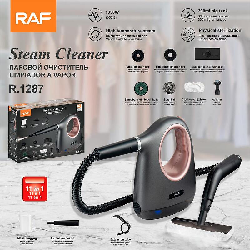 Парочистачка RAF SteamGuard™ – 1350W, 11 в 1, Без Химикали