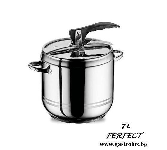 Тенджера под налягане PERFECT 7л.