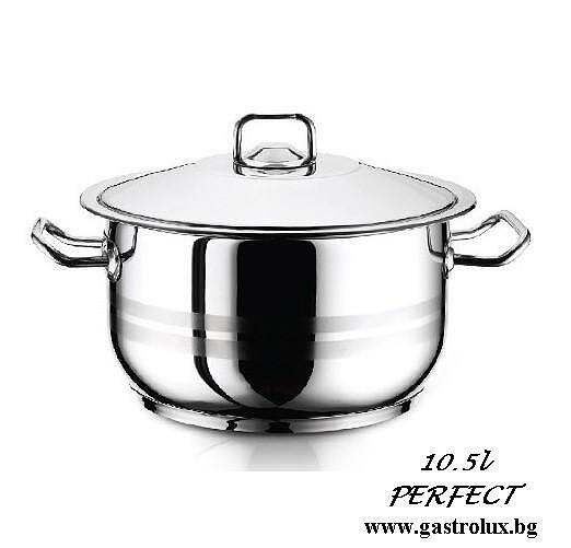 Тенджера 10,5л PERFECT