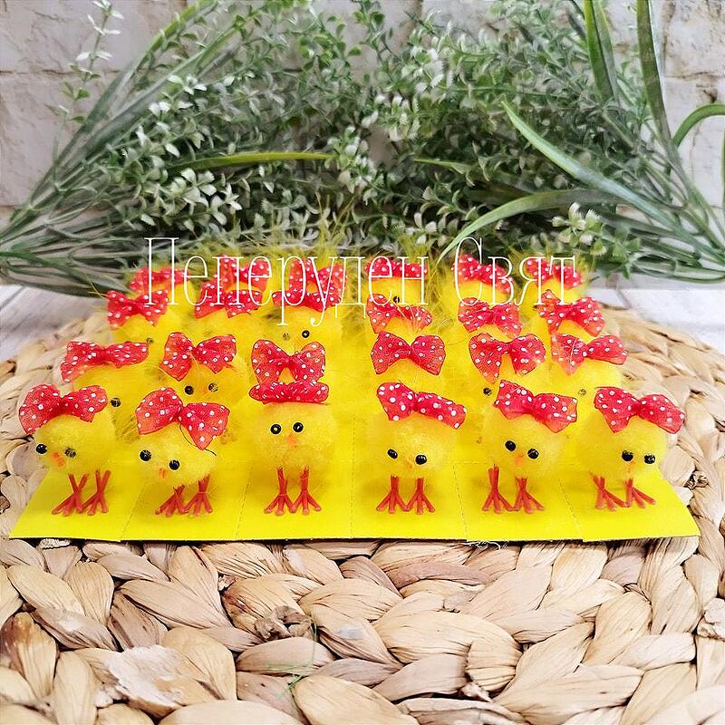 ПИЛЕНЦЕ 5 СМ