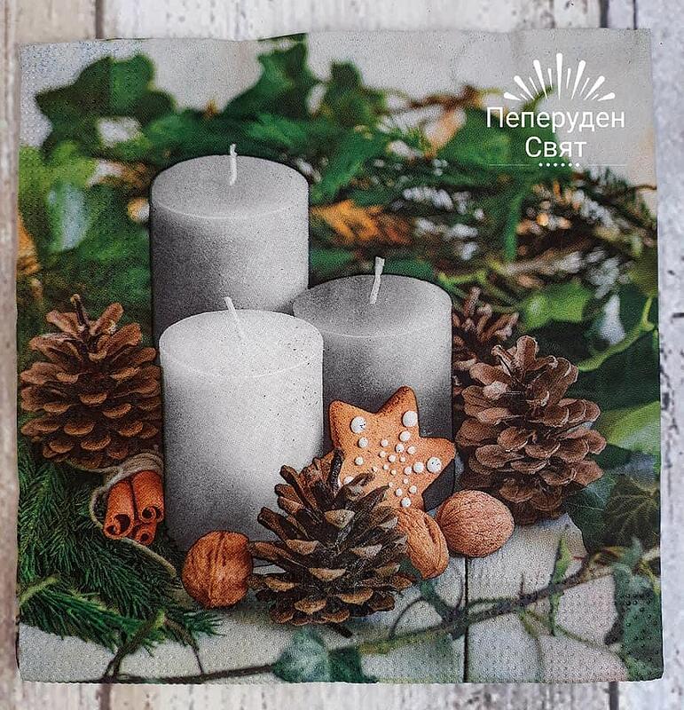 КОЛЕДНИ САЛФЕТКА 1 БРОЙ / ДЕКУПАЖ