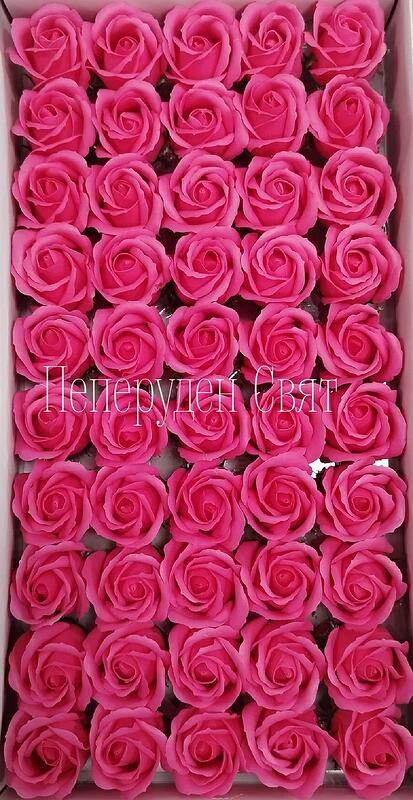 САПУНЕНИ РОЗИ