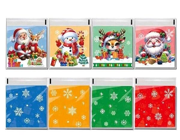 25 броя Целофанов плик с лепенка - микс коледни принтове и цветен гръб