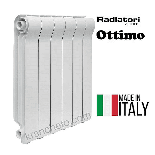 Алуминиев Радиатор OTTIMO - Ефективност и стил