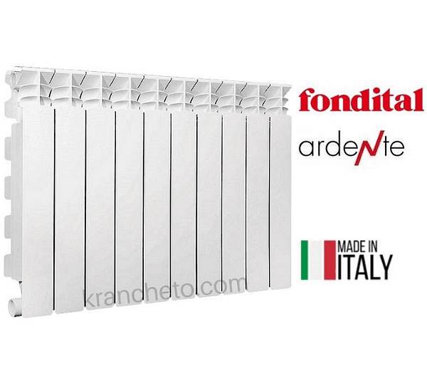 Алуминиеви Радиатори ARDENTE 🌟