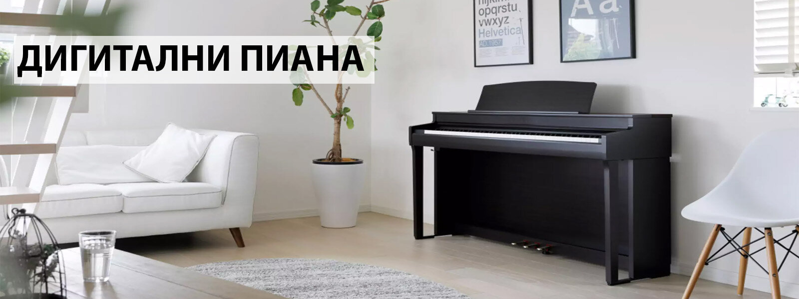 Skladmax.bg - Онлайн магазин