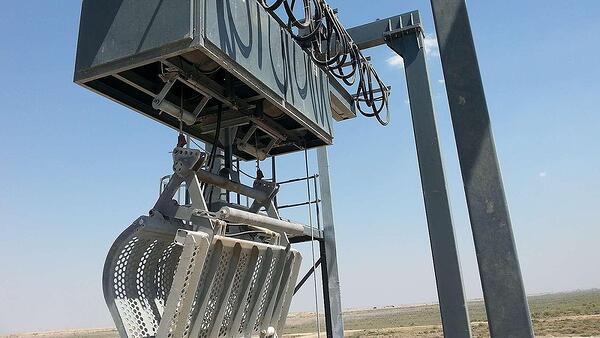 TRAVELLING GRAB SCREEN