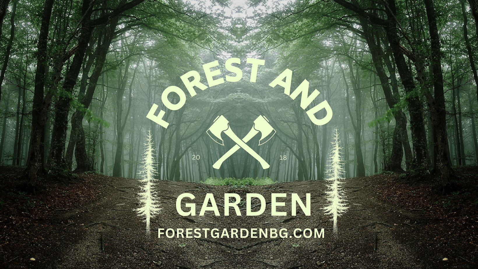 Бензинови косачки