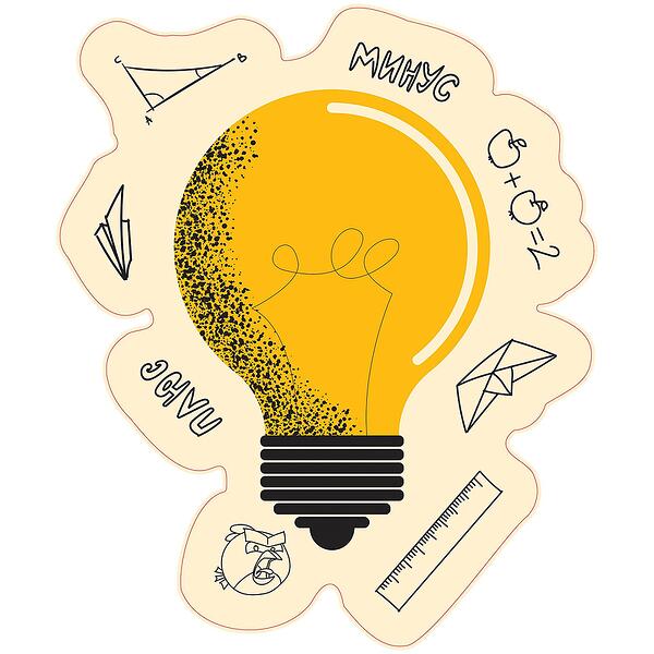 STEM Стикер, Математика и информатика - Математика, комплект D6, 50 cm ...