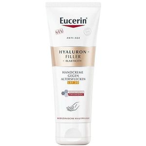 Eucerin | Онлайн Аптеки Лили