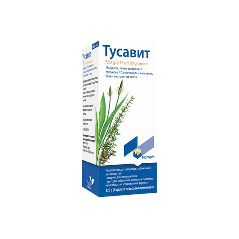 ТУСАВИТ СИРОП 125Г