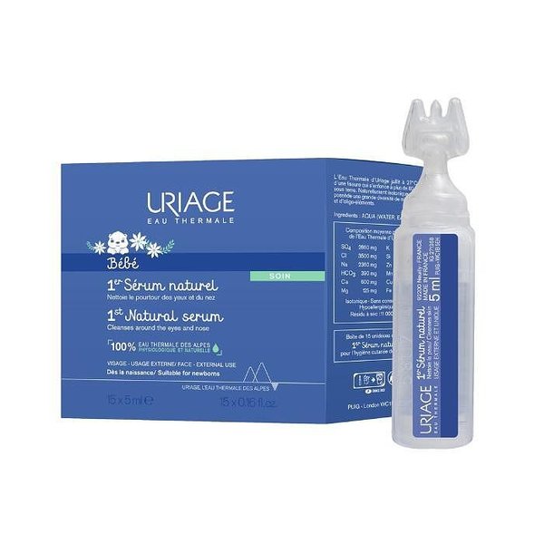 URIAGE BABY 1st SERUM NATUREL СТЕРИЛНИ МОНО-ДОЗИ ЗА ПОЧИСТВАНЕ НА НОСЛЕ ...