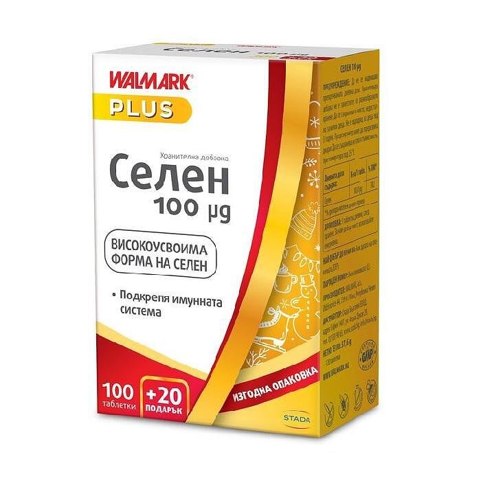 СЕЛЕН ТАБЛ. 100 МКГ Х 100 + 20 W