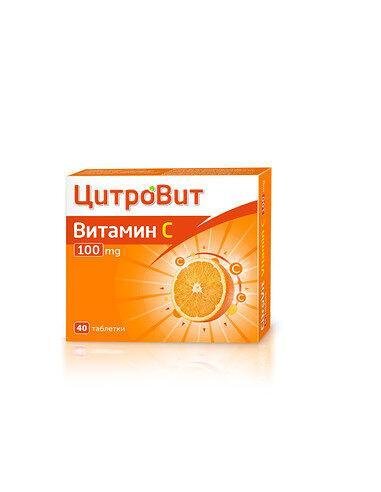 ЦИТРОВИТ ВИТАМИН С ТАБЛ. 100 МГ Х 40