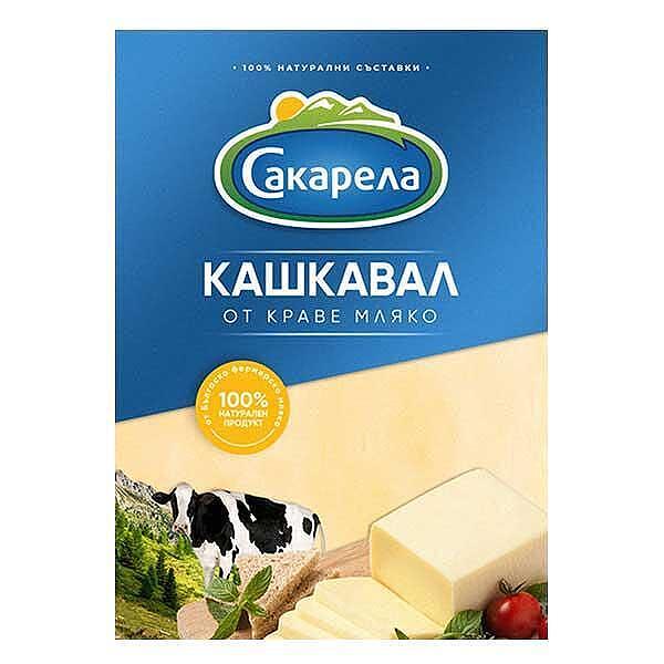 Кашкавал Сакарел 200гр