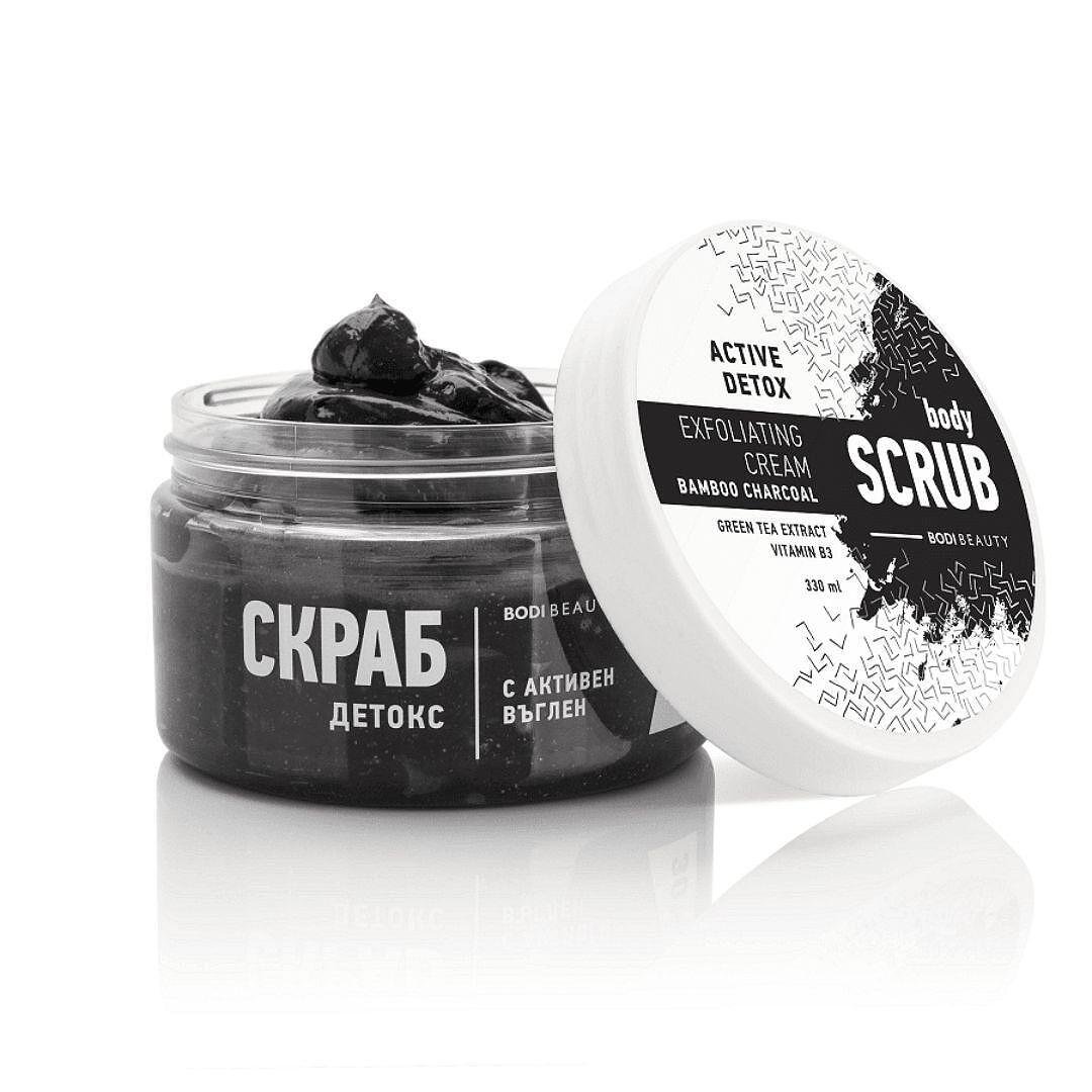 Detox Glow Duo - ритуал за детокс и подхранване
