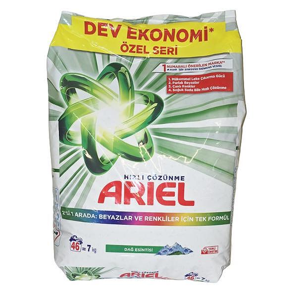 Ariel 7kg - deterdžent za veš 2 u 1 za bijelo i šareno