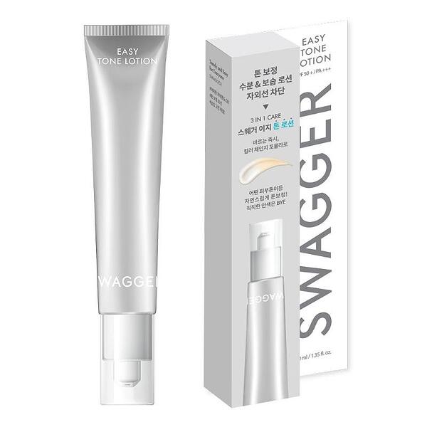 Унисекс хидратиращ слънцезащитен крем SPF50 Swagger | OlcomCosmetics