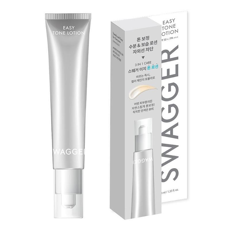 Унисекс хидратиращ слънцезащитен крем SPF50 Swagger | OlcomCosmetics