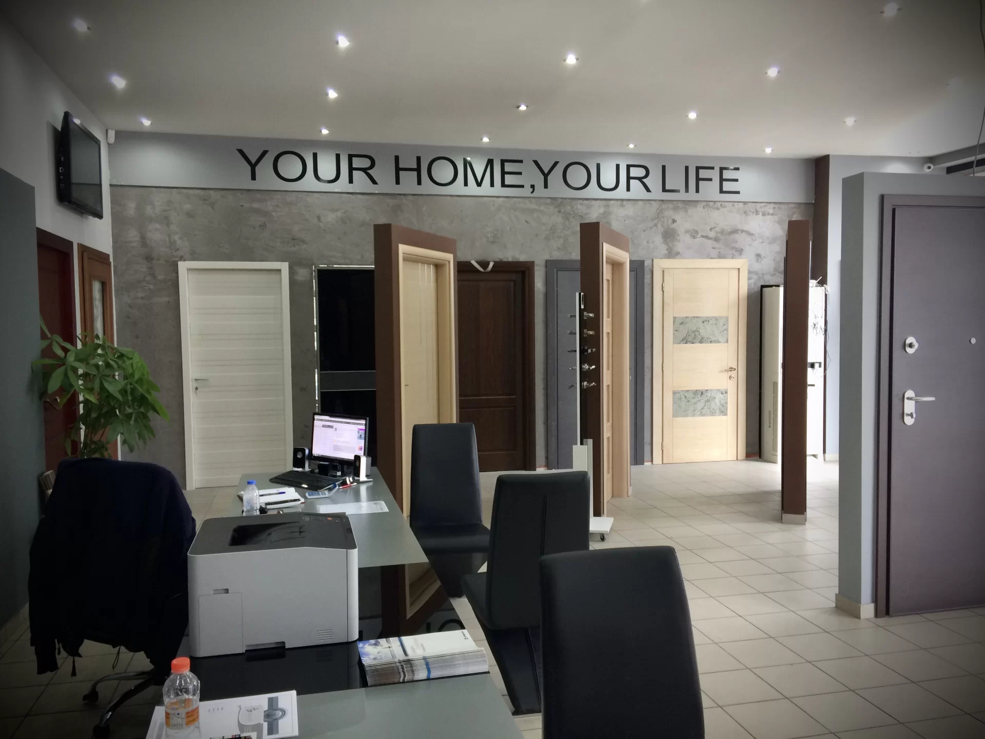 ΚΑΤΑΣΤΗΜΑΤΑ PALIOURAS DOORS - DIERRE GREECE OFFICIAL - SHOWROOM ΣΤΟ ΠΕΡΙΣΤΕΡΙ