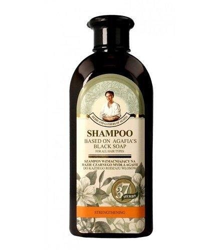Rba Agrafia Black Soap / Заздравяващ Шампоан Базиран На Черният Сапун ...