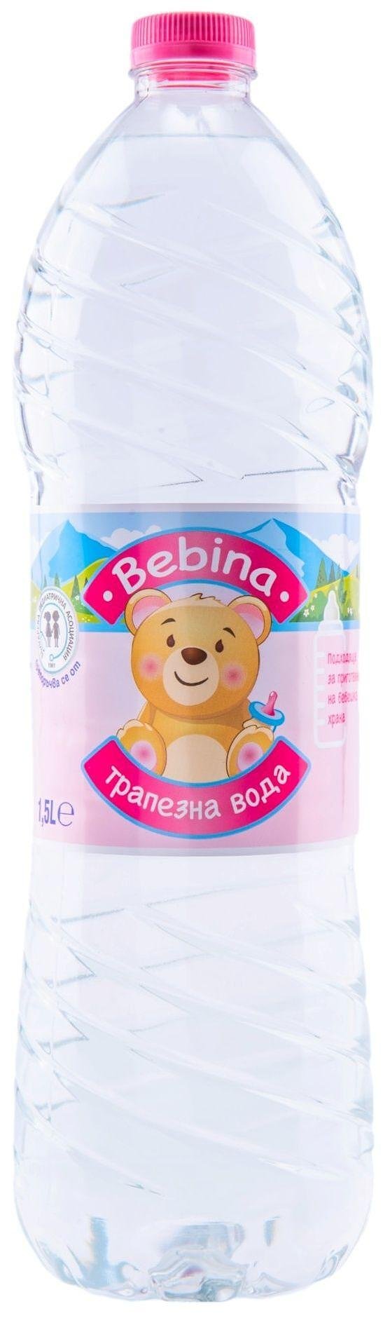 БЕБИНА ТРАПЕЗНА ВОДА БАЛДАРАН 1.5 Л на супер цена!
