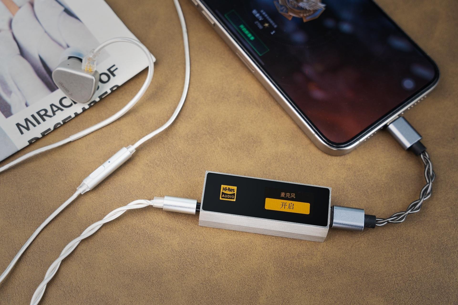 iBasso DC04U – Dual DAC USB Amp | 980mW Output Power
