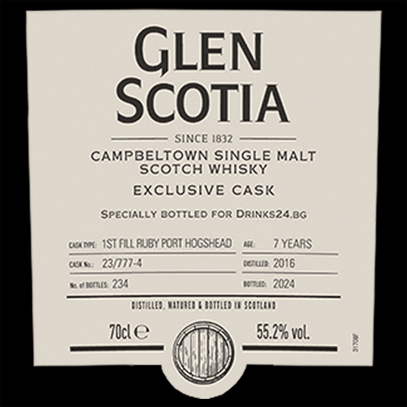 Начало - Drinks24 - Най-актуалният онлайн магазин за уиски, водка и други напитки