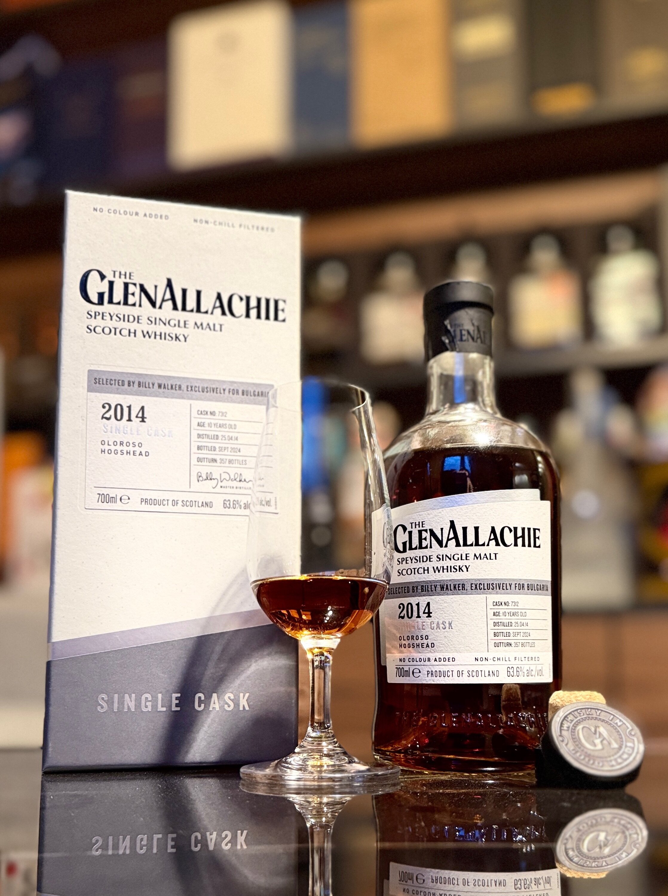 Начало - Drinks24 - Най-актуалният онлайн магазин за уиски, водка и други напитки