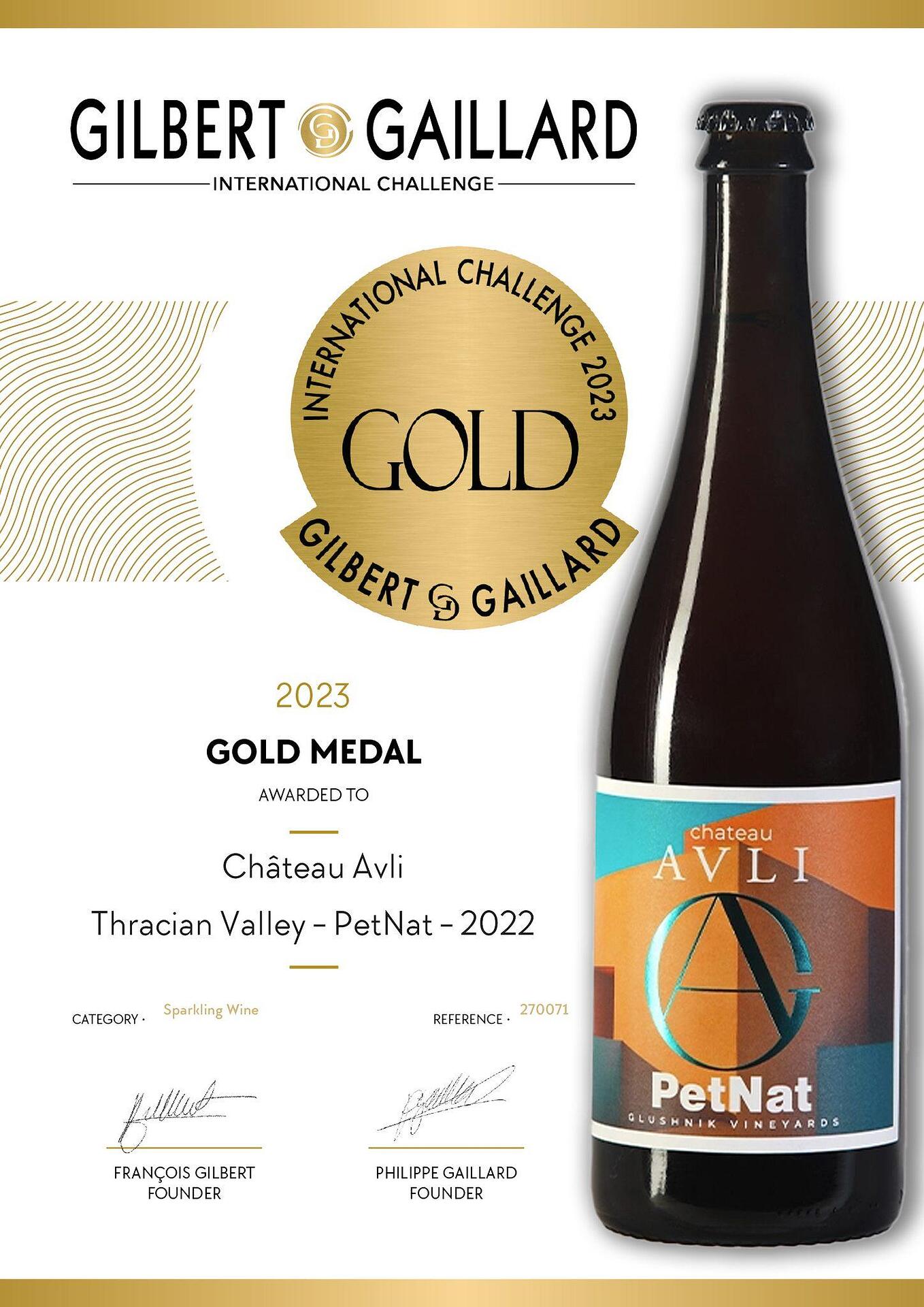 Chateau Avli Pet-Nat