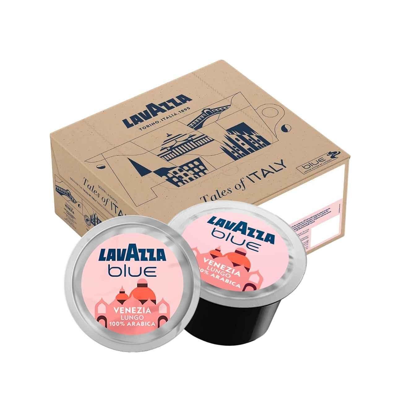 Капсули Lavazza Blue Venezia Lungo 100бр | 100% Арабика