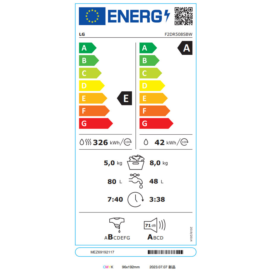 Пералня със сушилня Hotpoint-Ariston NDD 964489 BDA EE , 1400 об./мин ...