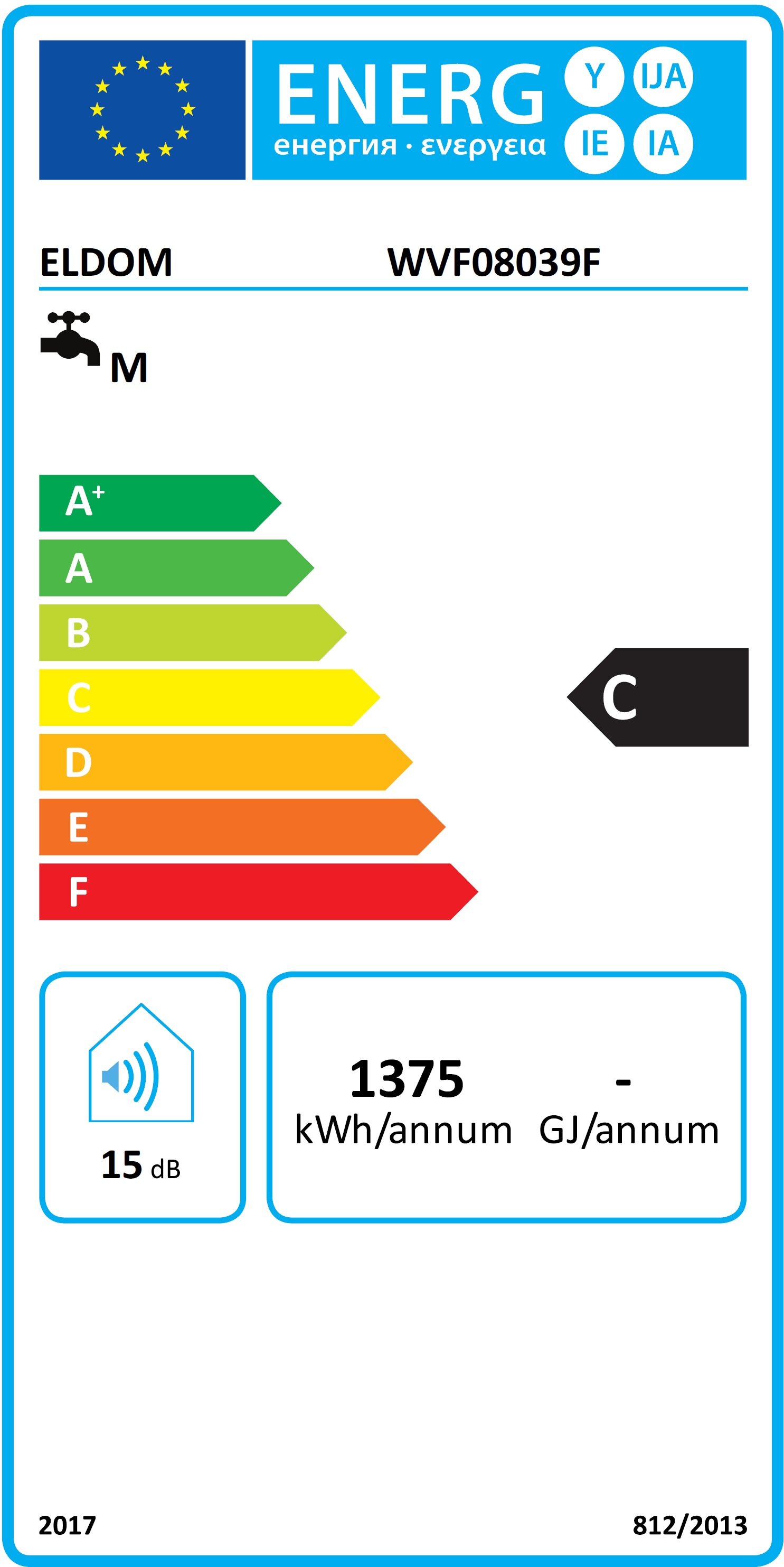 Бойлер Елдом WVY05039F 50L 1.5KW , 1.5 , 50 , C , Вертикален