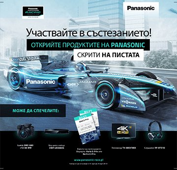 Търговска Верига ЗОРА | Черна и Бяла Техника