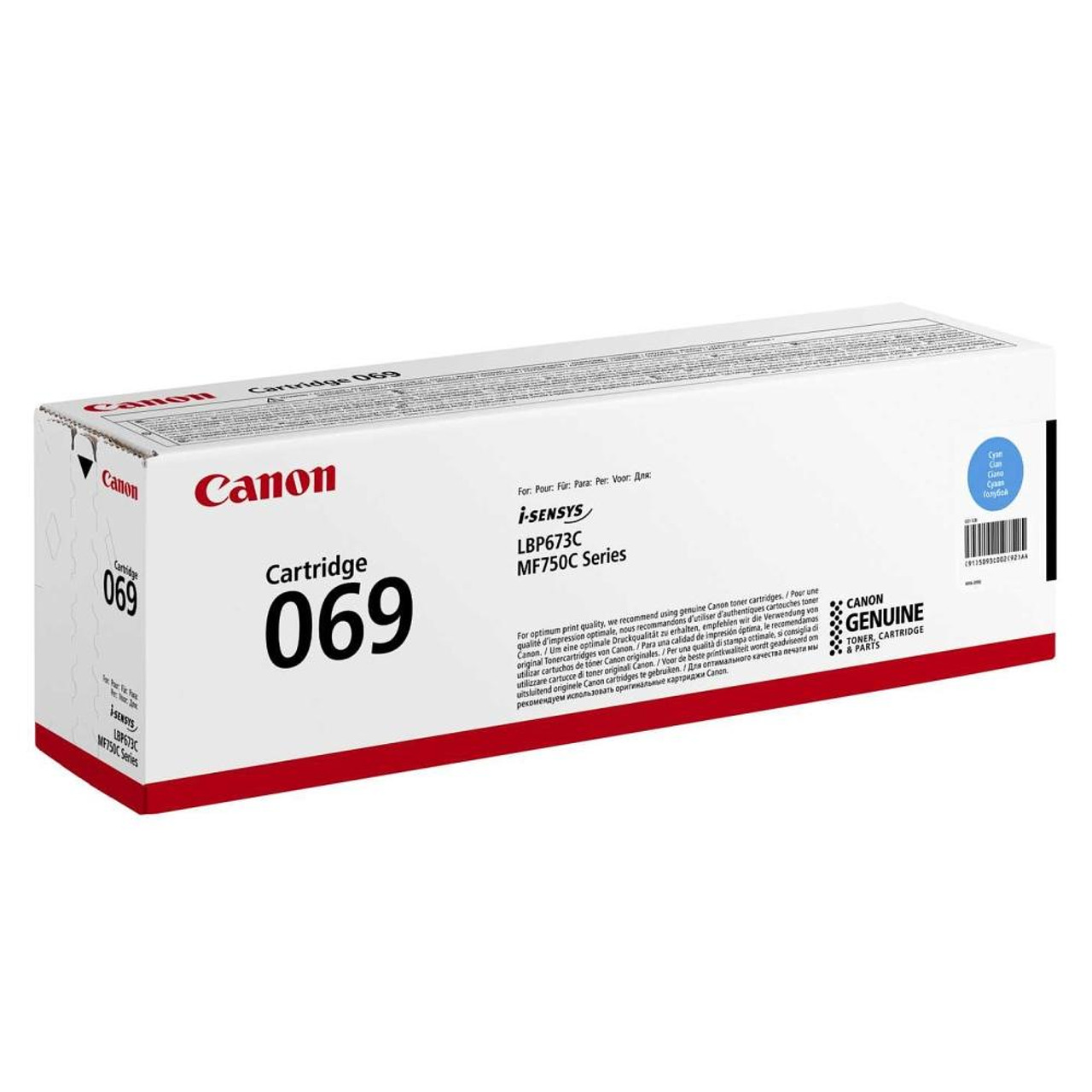 Canon CRG-069 C - Canon, Консумативи лазерни устройства | Търговска ...