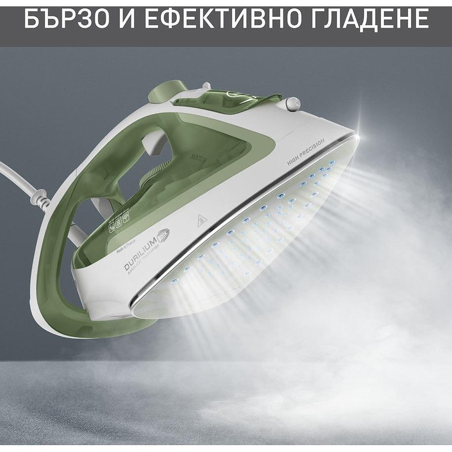 Ютия Tefal FV5781E1