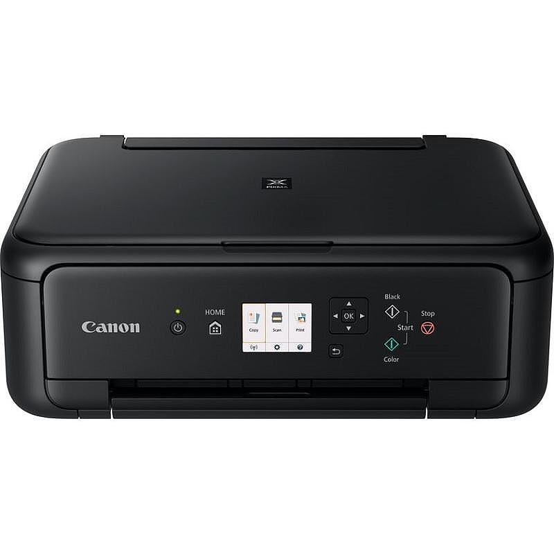 Продукти Canon | Търговска верига ЗОРА