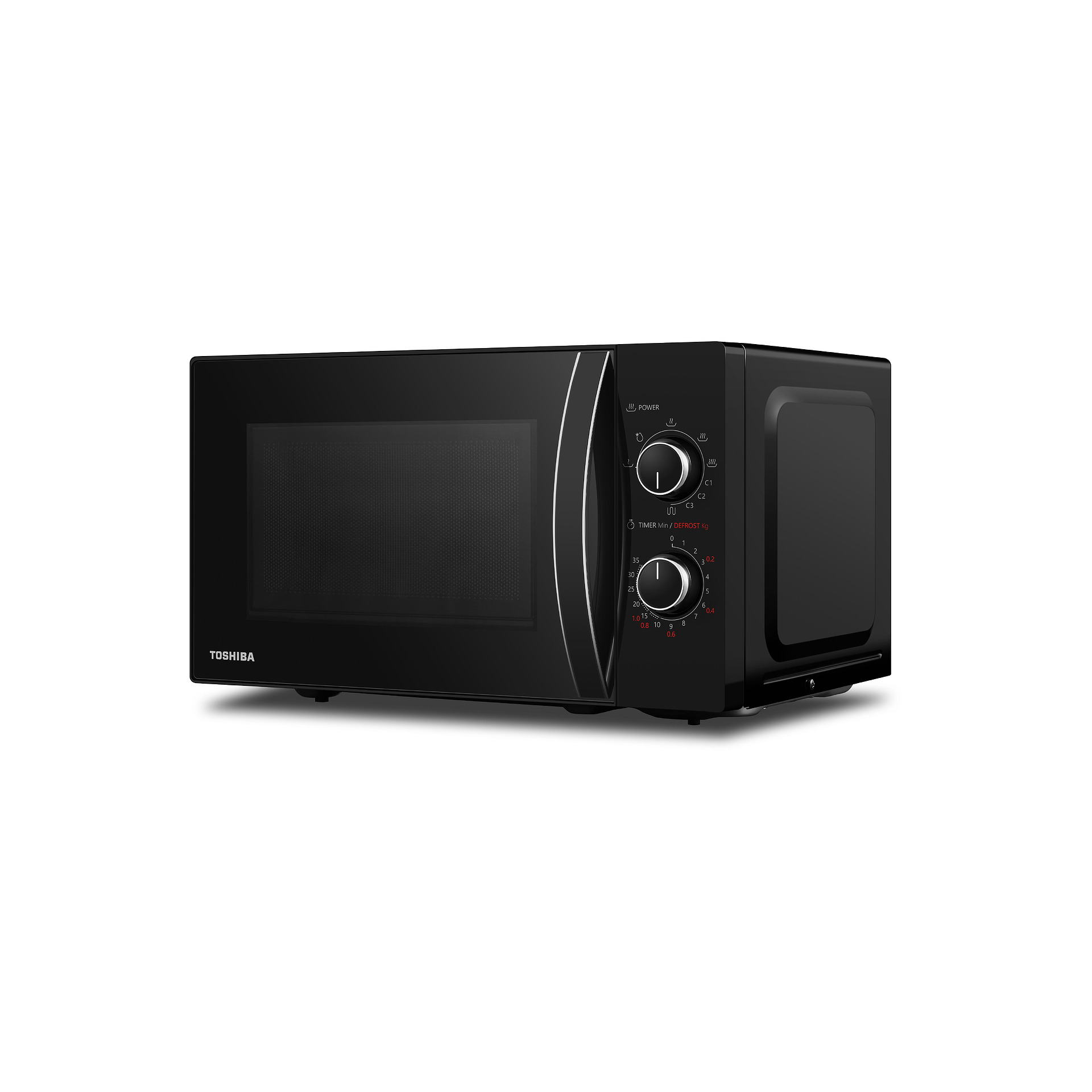 Микровълнова фурна Toshiba MW-MG20P(BK) , 20 Литри, 800 W