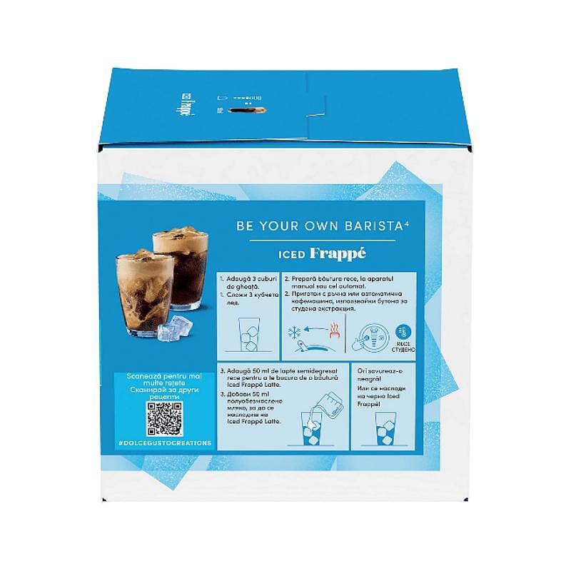 Кафе NESCAFE® Dolce Gusto® Iced Frappe 16 КАПСУЛИ