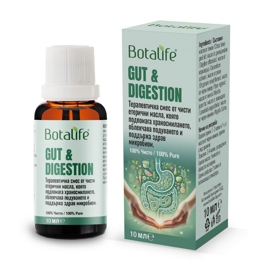 GUT & DIGESTION – етерични масла за храносмилане | Botalife