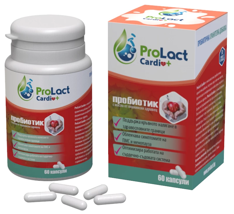 Пробиотик за кръвно - Prolact CARDIO+