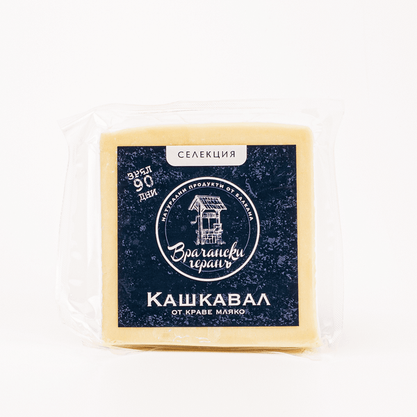 Краве кашкавал "ВРАЧАНСКИ ГЕРАН" 200гр