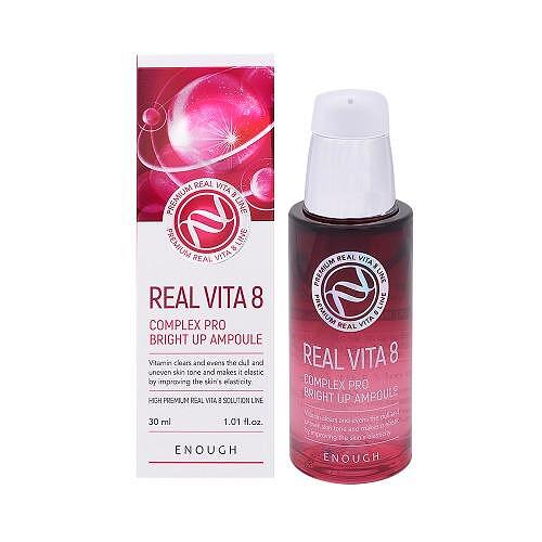 Ампула с витамини за сияйна кожа